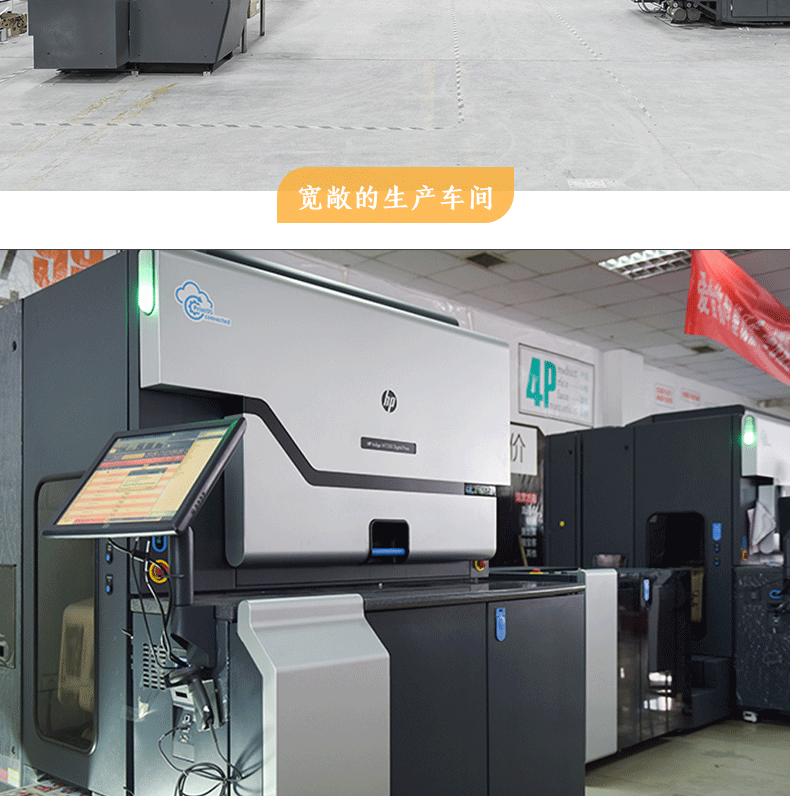 A4杂志册26p哑膜-A4时尚杂志册(24p)